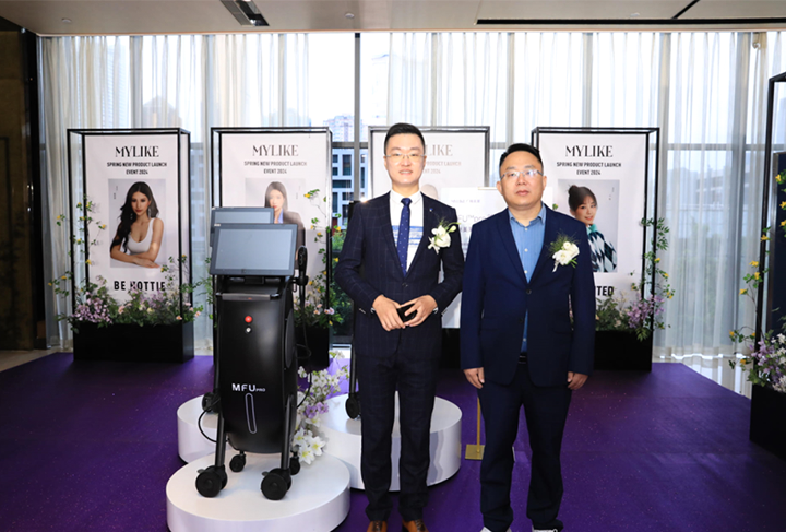 Micro Focused Ultrasound - PZALSER